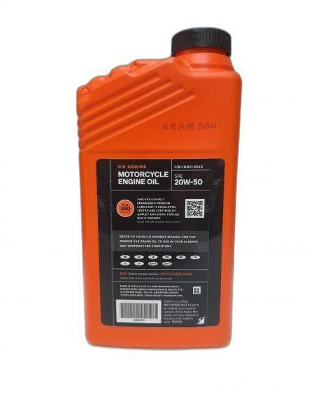 Original H-D® 360 Motorradöl 62600017 3 Liter | Harley-Davidson
